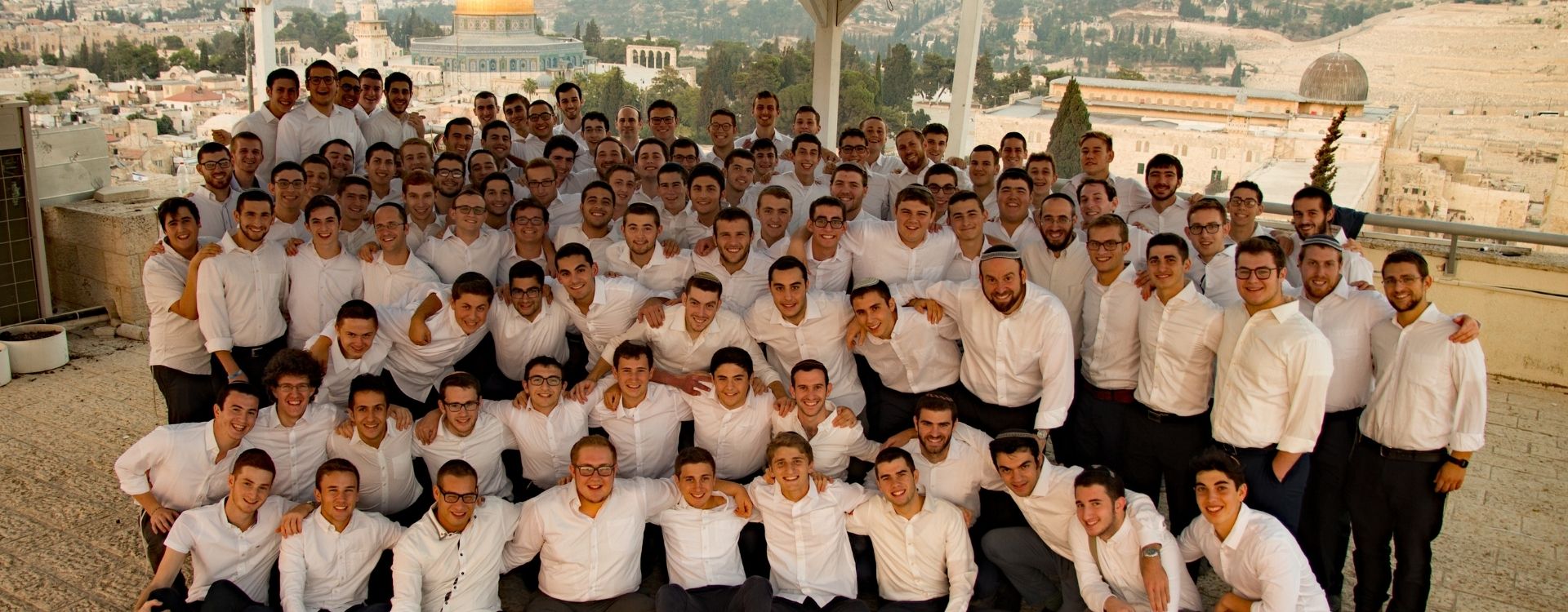 FAQ – Yeshivat Hakotel